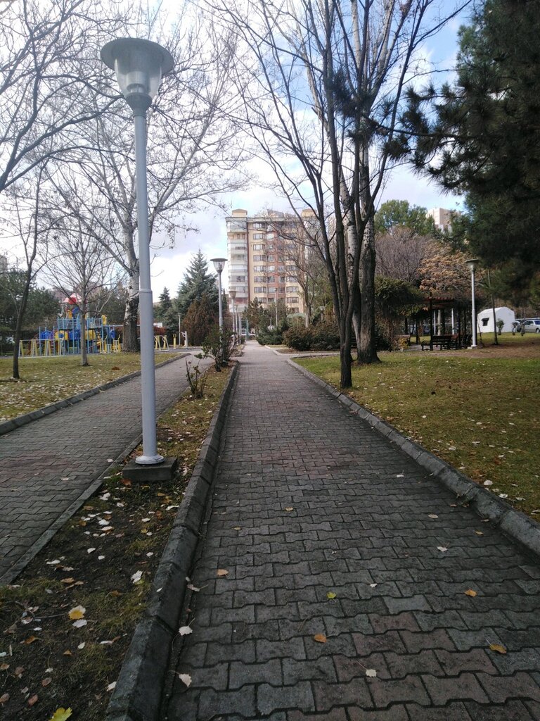Parklar ve ormanlar Şehit Ercan Bolat Parkı, Ankara, foto