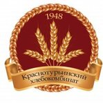 Краснотурьинский Хлебокомбинат (ulitsa Metallurgov No:40), ekmek fabrikaları  Krasnoturyinsk'ten