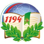 Gbou Shkola № 1194 Doshkolnoye otdeleniye (No:к1510, Zelenograd), anaokulları  Zelenograd'dan