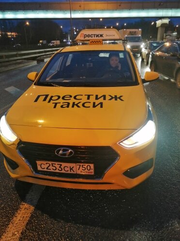 Taksi Taksi prestizh, Moskova, foto