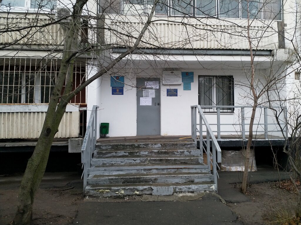 Polis merkezleri Opop YuVAO, rayon Ryazansky, Moskova, foto