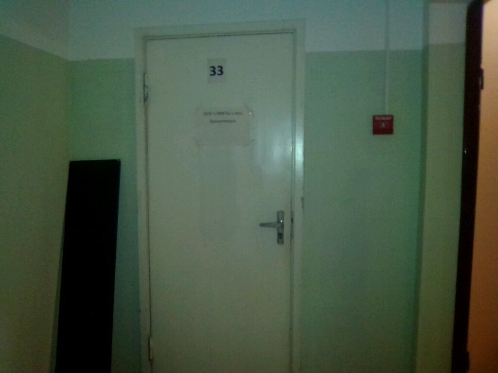 Asansörler, asansör ekipmanları Montazhnaya firma Lifty i Ko, Saint‑Petersburg, foto