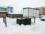 Trash and garbage disposal area (Nenets Autonomous Area, gorodskoy okrug Naryan-Mar), çöp alanları  Naryan‑Mar'dan