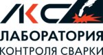 Laboratoriya Kontrolya Svarki (Krasnykh Zor Street No:24/5), i̇nşaat ekspertizi  Nijni Novgorod'dan