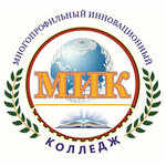 Многопрофильный инновационный колледж (Yusupova Street No:53А), yüksekokul  Makhachkala'dan
