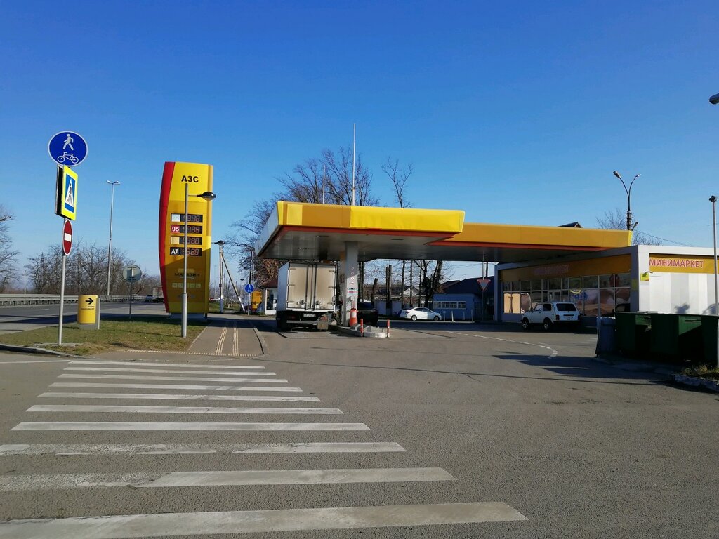 Benzin istasyonu Azs № 17, Krasnodar, foto