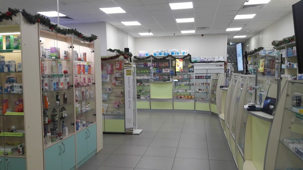 Eczaneler Puls, Ramenskoye, foto
