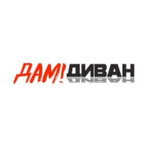 DamDivan (Kultury Street No:25), mobilya mağazaları  Yekaterinburg'dan