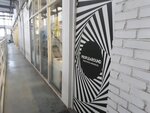 People Around Events (Suvorova Street No:52А), etkinlik organizasyonu  Rostov‑na‑Donu'dan