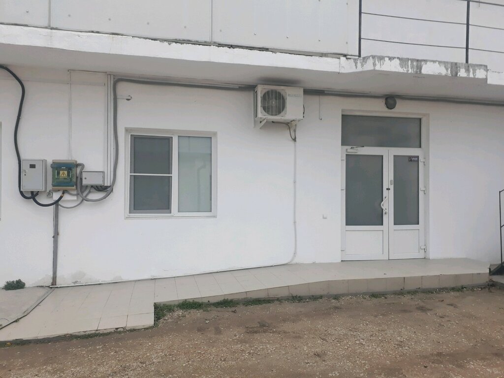 i̇laç firmaları Sevastopolfarmatsiya, Sevastopol, foto