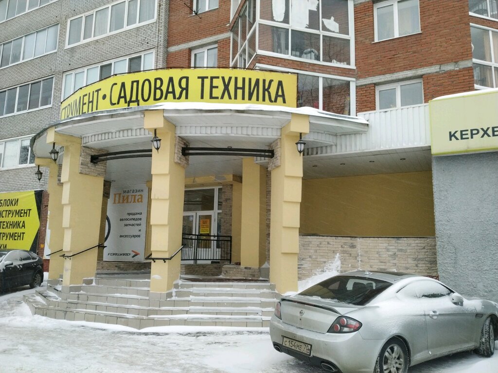 Hafif sanayi ekipmanları firmaları Кристофер, Tomsk, foto