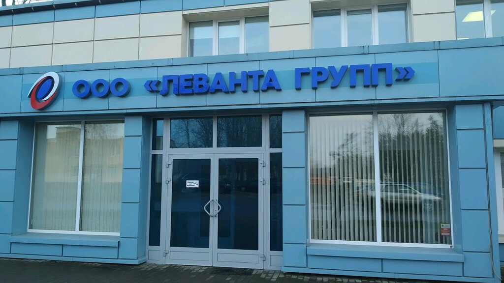 Havalandırma sistemleri Леванта-Групп, Moguilev, foto