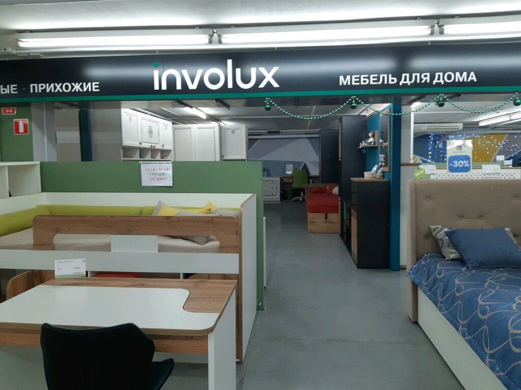 Mobilya mağazaları Involux, Minsk, foto