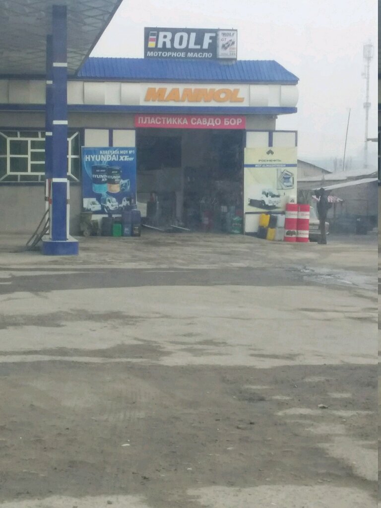 Express yağ değişim noktası Mannol, Nemengan, foto