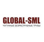Global-SML (Kýprın kóshesi No:1А), su, ısıtma, kanalizasyon sistemleri  Almatı'dan