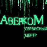 АверкоМ (ulitsa Sverdlova No:16/5), beyaz eşya servisleri  Balaşiha'dan