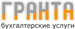 Granta (Privokzalnaya ulitsa No:12), muhasebeciler  Lesosibirsk'ten