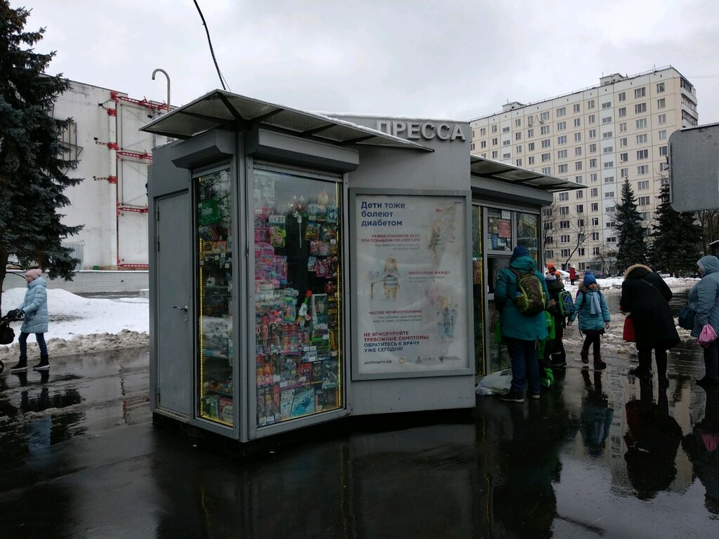 Gazete bayi Киоск печатной продукции, Moskova, foto