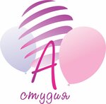 А-Студия (Trudovaya street No:56/3, Irkutsk), kutlama ürünleri  Irkutsk'tan