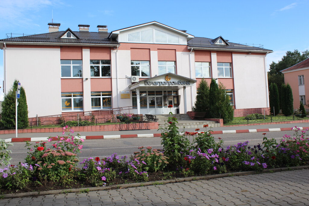 Banka Belagroprombank, Vitebskaya oblastı, foto