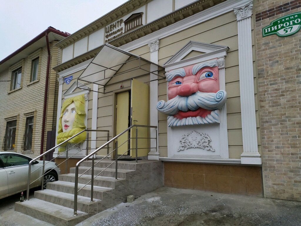 Dekoratif kaplama hizmetleri Центр фасадных решений, Stavropol, foto