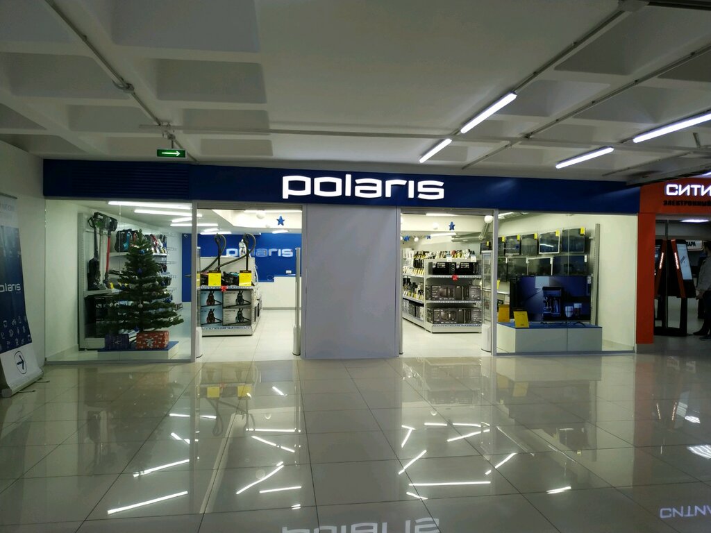 Elektronik eşya mağazaları Polaris, Kazan, foto