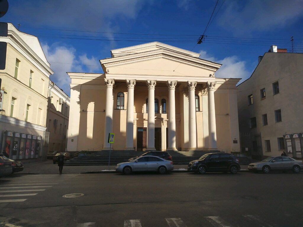 Tiyatrolar Maxim Gorky National Academic Drama Theatre, Malaya Stena, Minsk, foto
