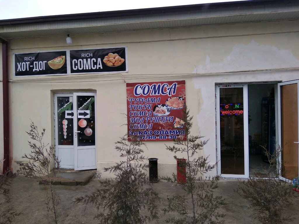 Fast food Rich hot-dog, Semerkant, foto