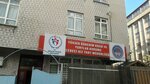 Yüksek Öğrenim Kredi Ve Yurtlar Kurumu (Cebeci Mah., Süngü Bayırı Sok., No:3, Çankaya, Ankara), yurtlar  Ankara'dan