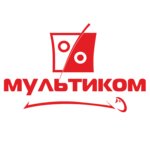 Multicom (Cimirazieva Street No:67), beyaz eşya mağazaları  Minsk'ten