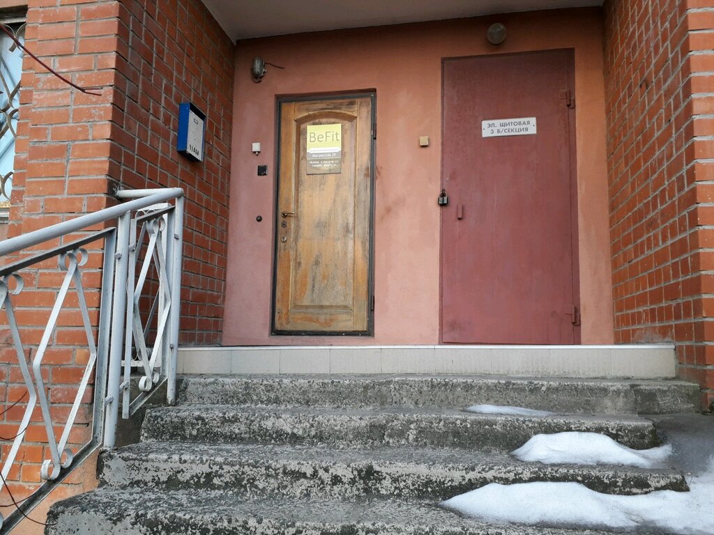 Spor kulüpleri BeFit, Vladivostok, foto