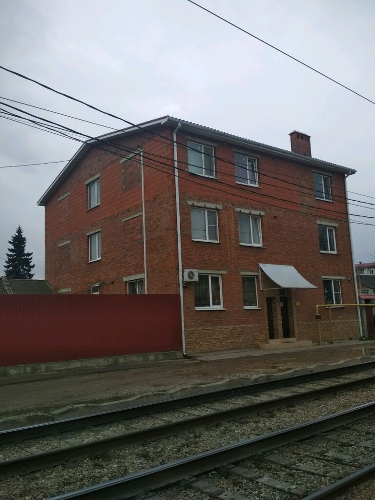 Kısa süreli konaklama Fed&House, Krasnodar, foto