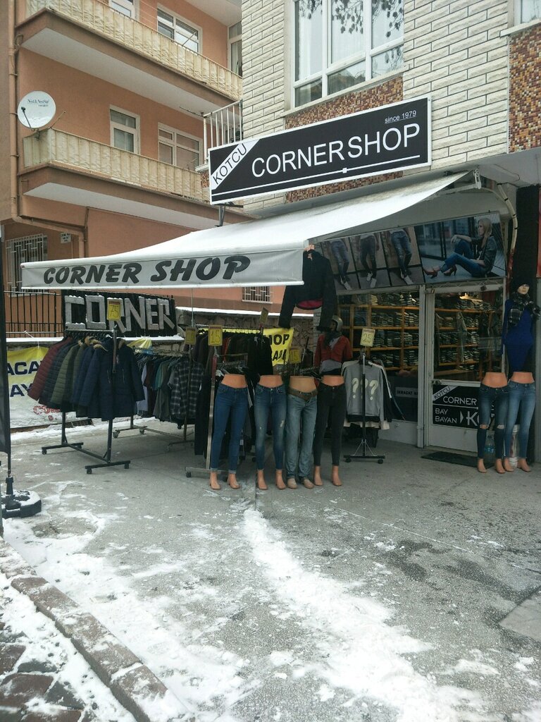 Giyim mağazası Kotçu Corner Shoo, Ankara, foto