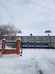 Оркестр ГУ МЧС России по АК (Komsomolsky Avenue No:130), orkestralar  Barnaul'dan
