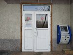 Nikita (Volochaevskaya Street No:355Б), market  Almatı'dan