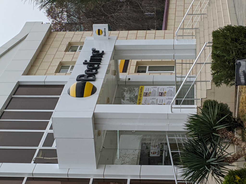 GSM operatörleri beeline, Karşı, foto