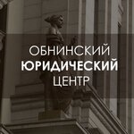 Obninskiy Yuridicheskiy Centr (Lenina Avenue No:137к2), hukuk büroları  Obninsk'ten