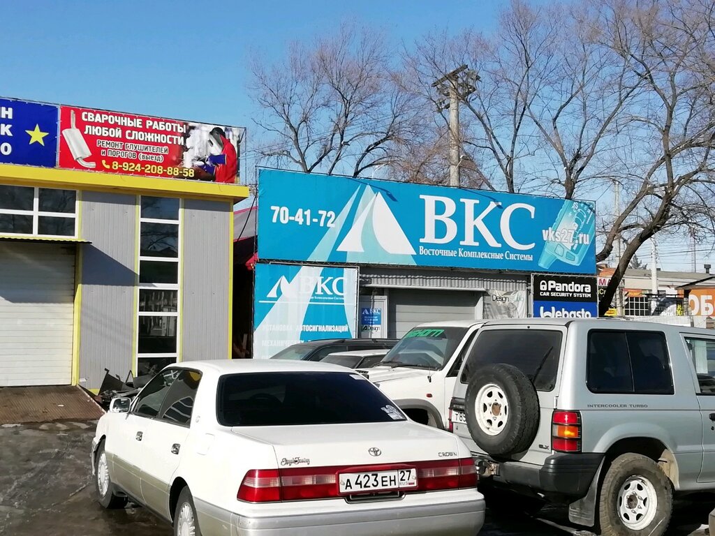 Kaynak işleri Сварочные работы, Habarovsk, foto