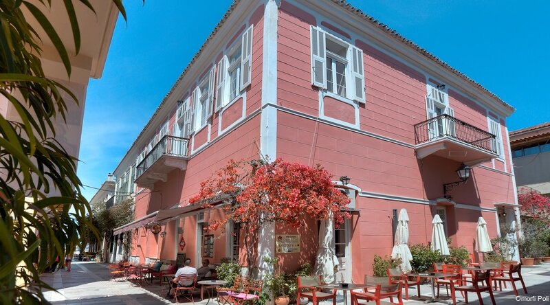 Otel Omorfi Poli, , foto