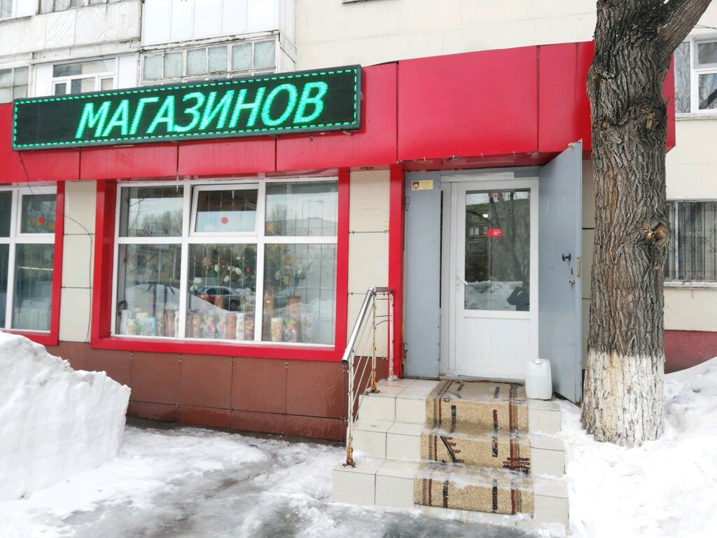 Restoran ekipmanları MSV&Kaztechno2007, Astana, foto
