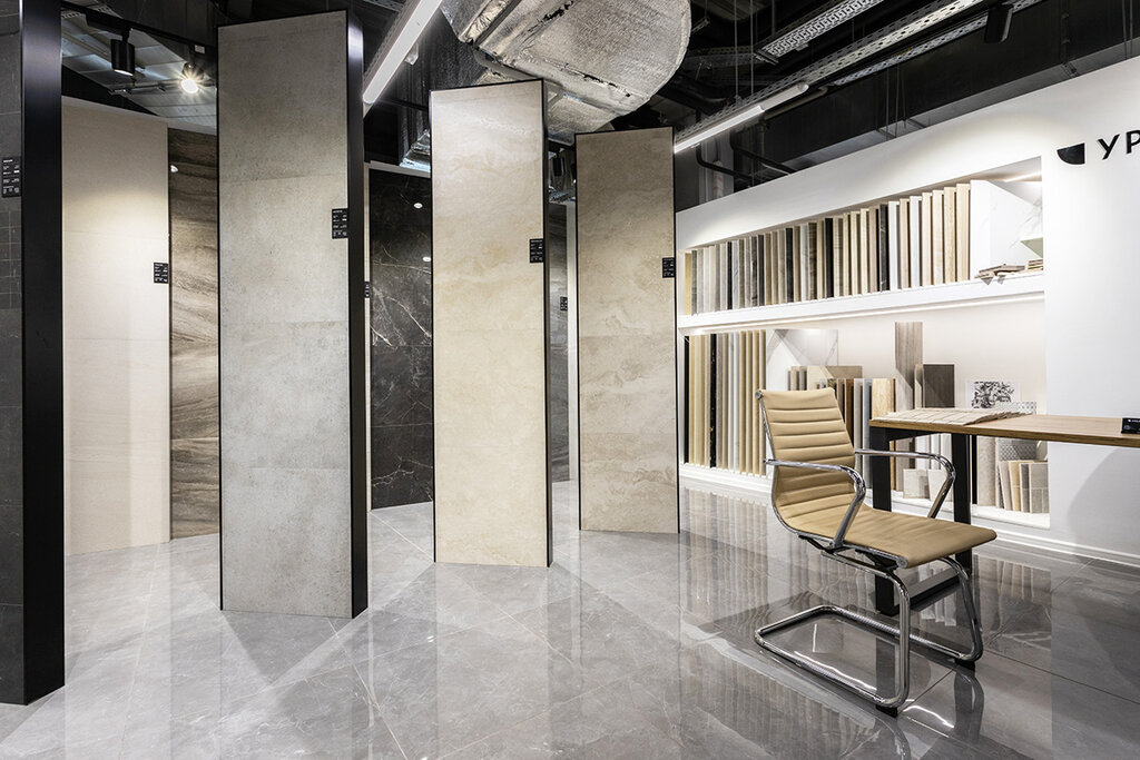 Seramik fayans Urbanyst, Moskova, foto