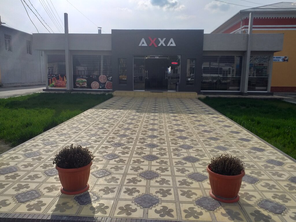 Kafe Axxa, Fergana eyaleti, foto