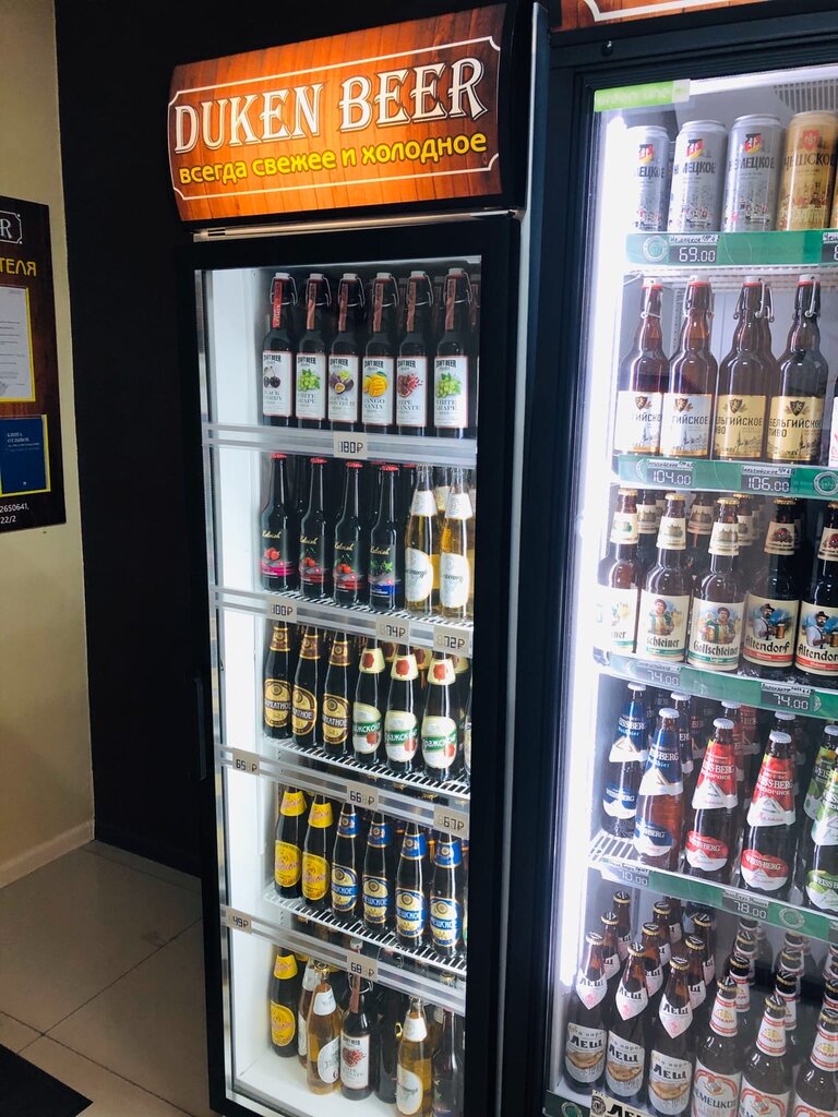Bira dükkanı Duken Beer, Irkutsk, foto