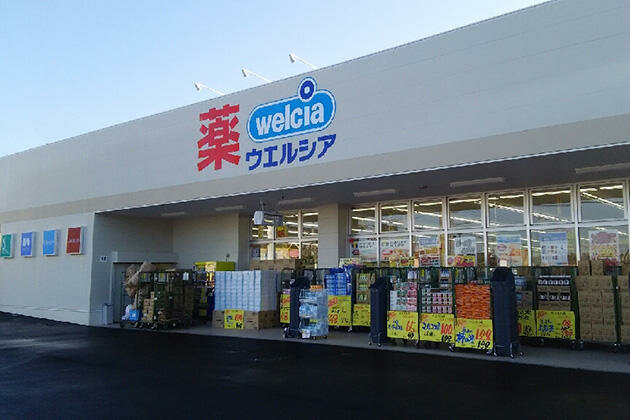 Eczaneler ウエルシア市原ちはら台店, , foto