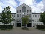 Blomesystem GmbH (Thuringia, Gera, Schöner Forst), yazılım firmaları  Thüringen'den
