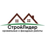 Stroylider (Kommunisticheskaya ulitsa No:25Гк5), çatı hizmetleri  Mytişçi'den