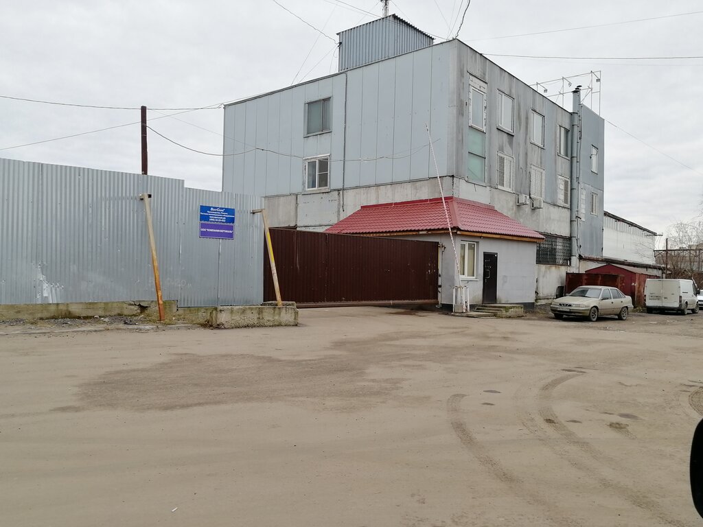 Otomobil servisi Antikor M, Himki, foto