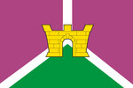 Administration of the Ust-Labinsky District of the Krasnodar Territory (ulitsa Lenina No:38), belediyeler, devlet daireleri  Ust‑Labinsk'ten