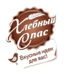 Khlebny spas (Nauchny Drive No:17), pastacılık üretimi  Moskova'dan