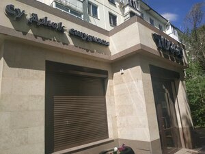 Su Dzhok Tosso (Älıbi Jangeldin kóshesi No:16), güzellik salonu  Astana'dan